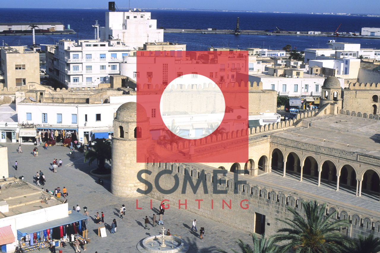 Nouveau showroom à Sousse - VARAT