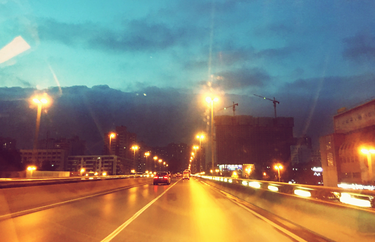 Éclairage Public et Urbain - VARAT